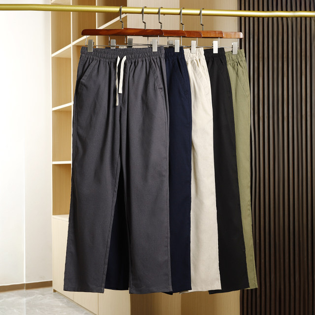 Neffle pants are coming! 30 linen is light and breathable! Elastic ...