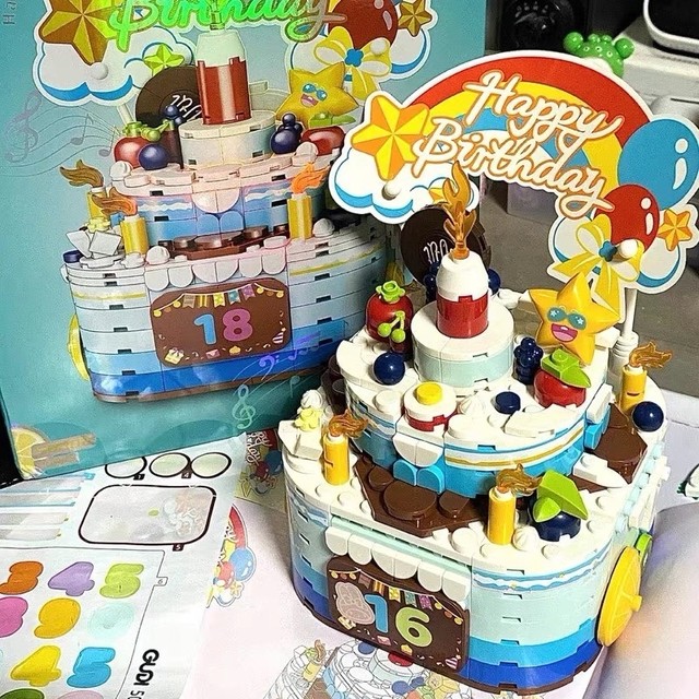 Blockcoli cake children's puzzle assembly toys men and girls series ...