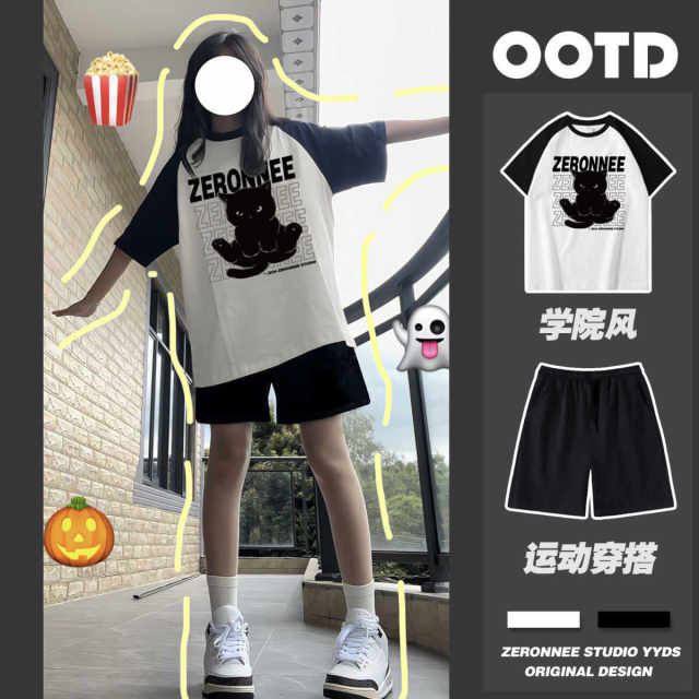 Casual sports suit for women 2025 new summer rasp shoulder short ...