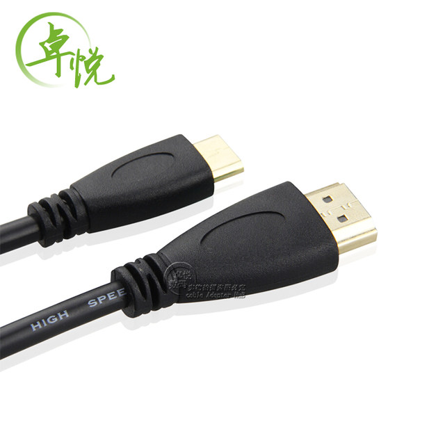 Mini HDMI to HDMI high-definition cable mobile phone tablet camera ...