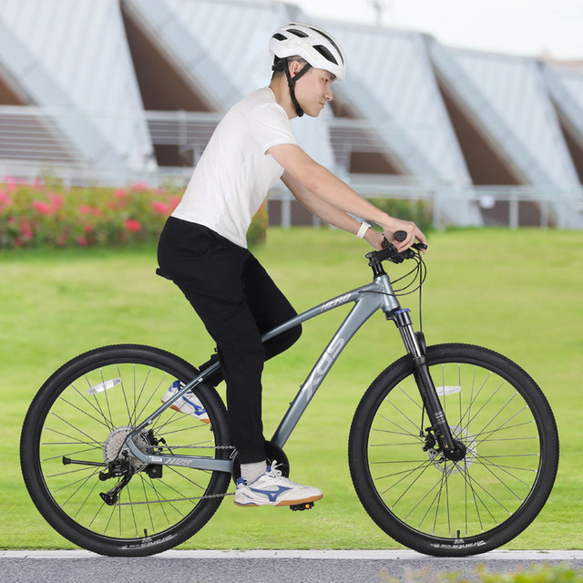 xds Xidesheng Mountain Bike Hero 300 Aluminum Alloy 27 Speed 27.5 Inch ...
