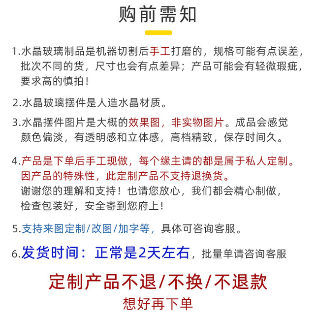 Eight Immortal Portrait Portrait Lv Dongbin Tie Ting Li He Xiangu Zhang ...
