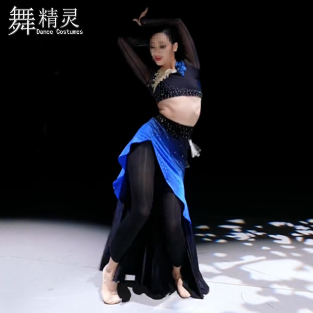 Dai dance repertoire costumes, flower-waisted Dai costumes, Dai ...