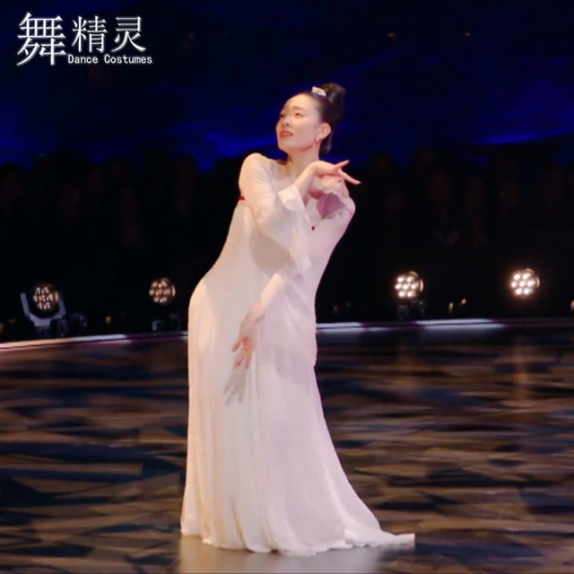 Classical Dance Han Tang Dance Performance Services Huaxiao Together ...