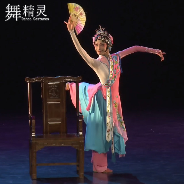 Taoli Cup Classical Dance Chi Ling Performance Costume Art Dao Dance ...