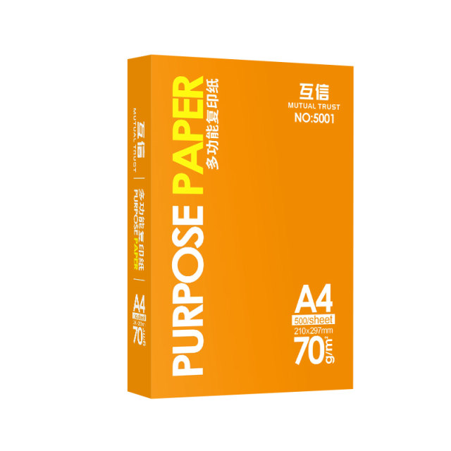 5 large boxes 25 packs of Mutual Trust a4 printing paper copy paper ...