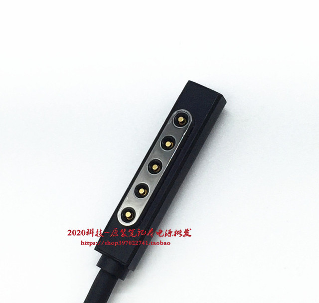 Microsoft 1514 1516 charging cable surface pro1/2 generation tablet ...
