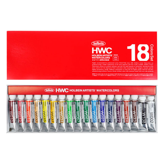 Holbein HWC transparent watercolor paint HB tube 5ml solid watercolor ...