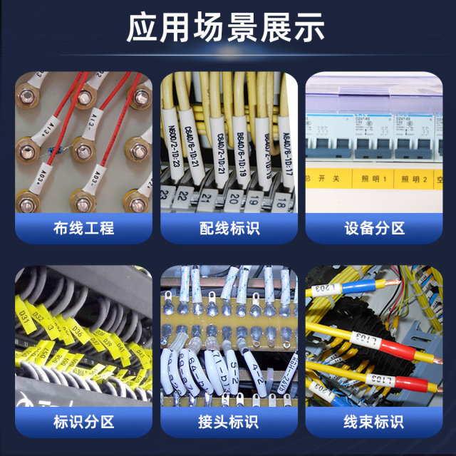 Shuo Fang line number machine TP60i niger TP66i sleeve printer number ...