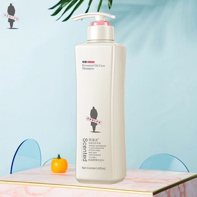 Adolf shampoo genuine anti-dandruff, comfortable, oil-controlling and ...