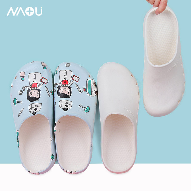 Southern European Fish Operating Room Slippers and Surgery Shoes for ...