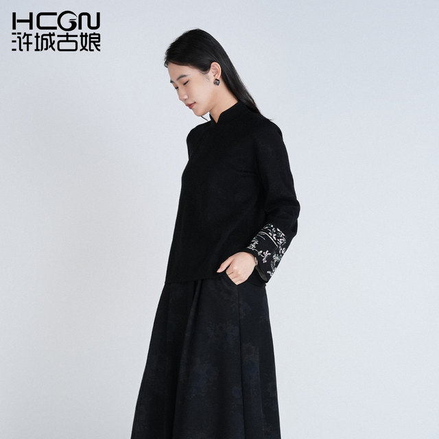 Wool Chinese style spring and autumn sweater comfortable top versatile ...