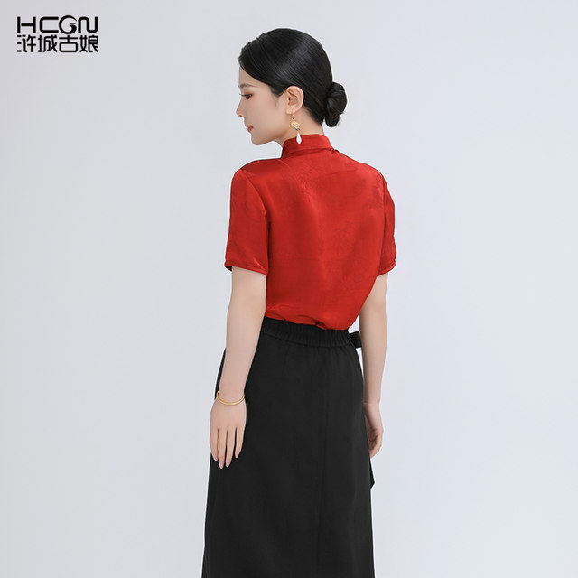 Hucheng Gu Niang's new summer women's clothing jacquard stand collar ...