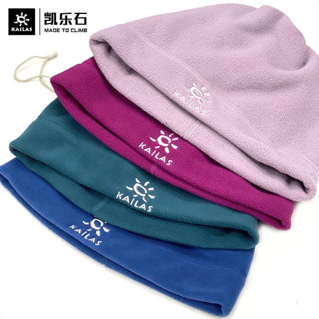 Kailer stone outdoor sports hat for men and women, mountaineering and ...
