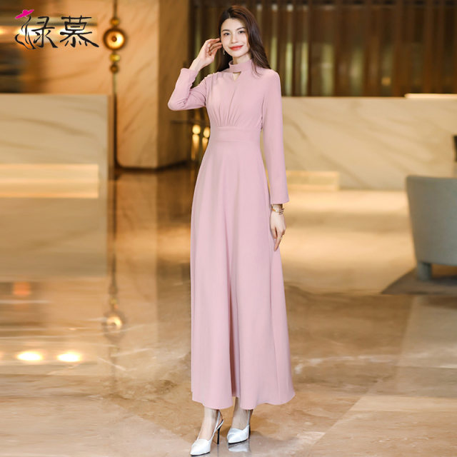 High-end rose pink dress women's long 2024 autumn new noble temperament ...