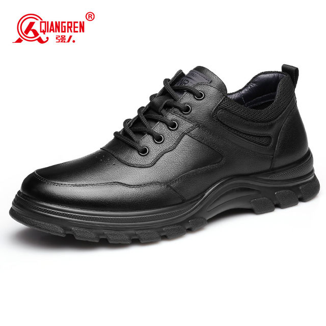 Qiangren 3515 sports leather shoes men's genuine leather lace-up ...