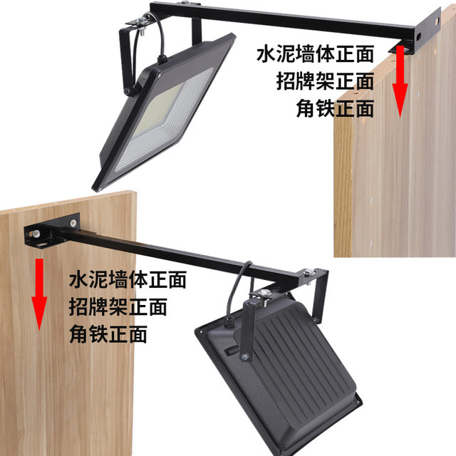 LED shot light lamp supporting outdoor waterproof advertising signboard ...