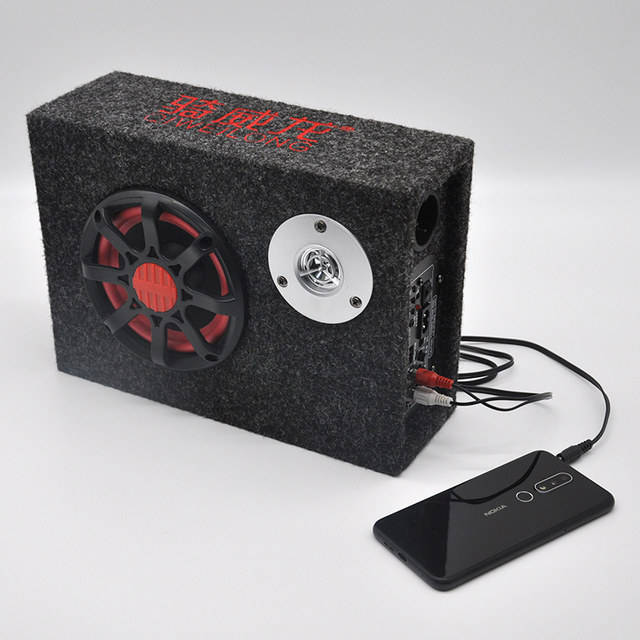 Mobile wireless Bluetooth cars heavy subwoofer 12V motorcycle audio ...