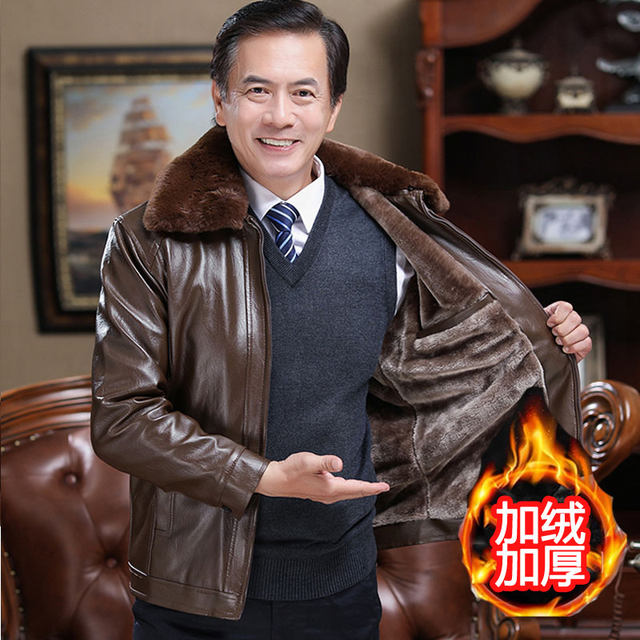 Middle-aged and elderly men's leather jackets, velvet and thickening ...
