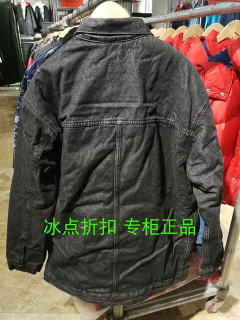 Levis Levis counter genuine 57596-0000 male lin8 autumn and winter lamb ...