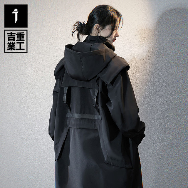 Jiji Heavy Industries Autumn and Winter Machine Wind Wind One Middle ...