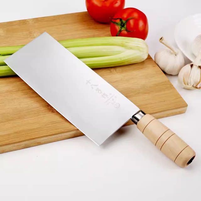 Shibazi is used as a kitchen knife. Chefs use it professionally for ...