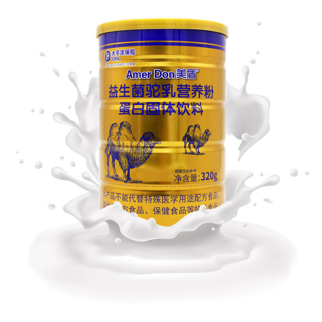 Meidun Camel Milk Nutrition Powder Probiotic Camel Milk Protein Powder ...