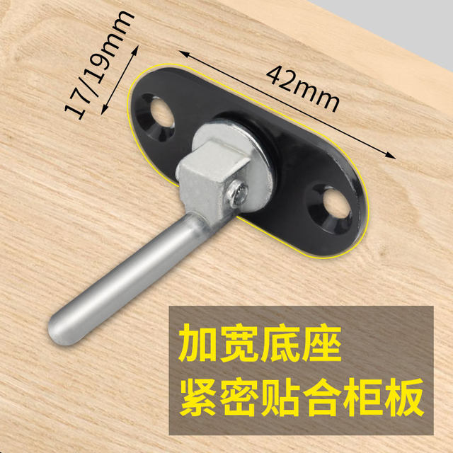 Drawer lock three-chain desk drawer lock core one lock three small ...