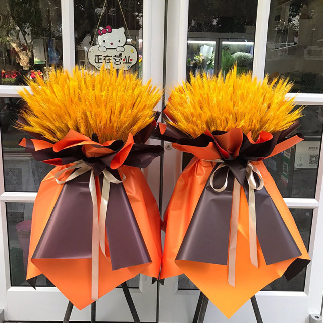 Finished barley opening flower baskets flower express delivery to ...
