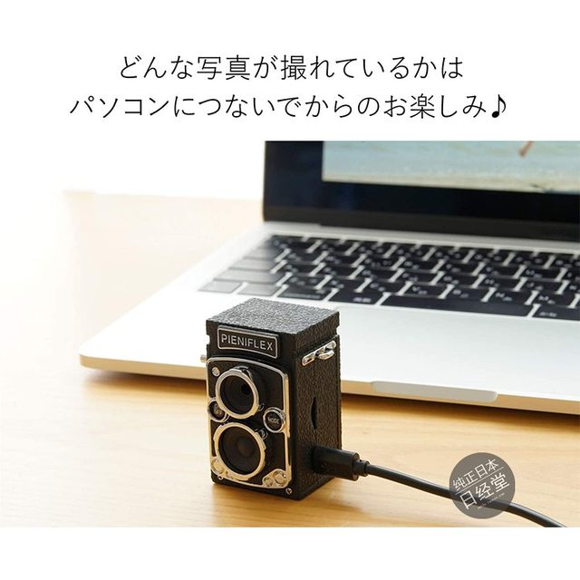 Japanese purchasing agent dual-lens SLR mini digital camera PIENIFLEX ...