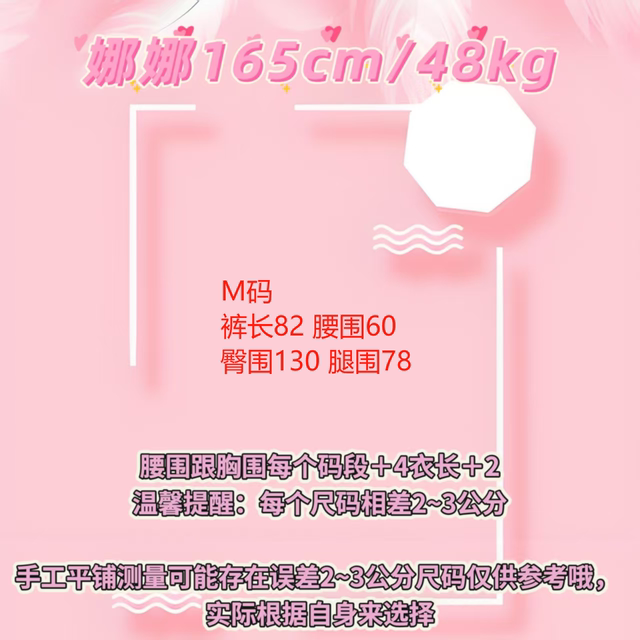 0422 Decorative pocket quick-drying pants, single purchase limited