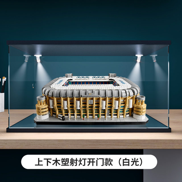 Acrylic display box is suitable for Lego Lego 10299 Real Madrid Stadium ...