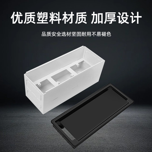 Office desk square threading hole cover decorative cover computer ...