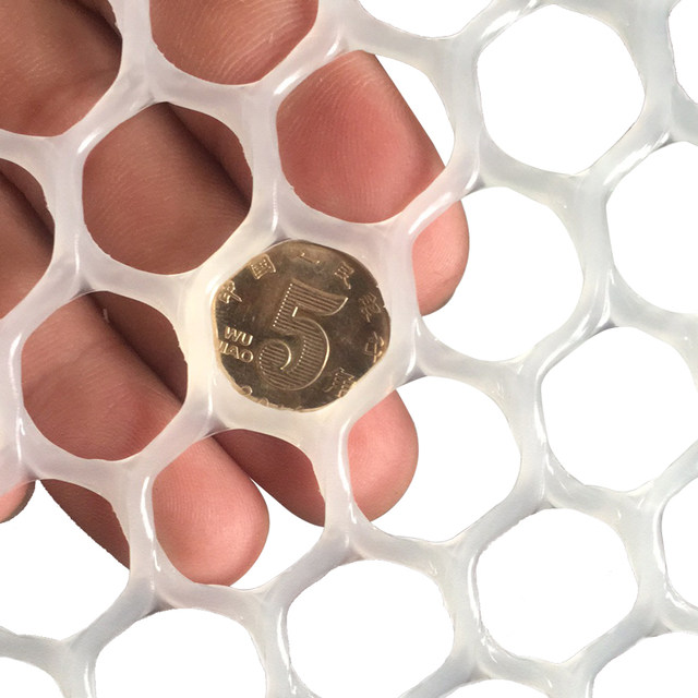 Plastic grid net balcony protection net drying net anti-fall net cat ...