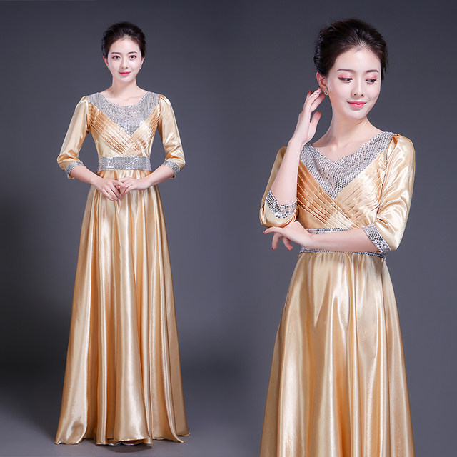 Women's Slim Choir Clothes Long Skirts Stage Chorus Costumes Singing ...