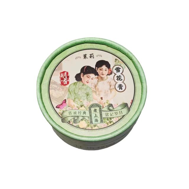 Mingxiang Snow Cream Classic Domestic Moisturizing Moisturizing Cream ...