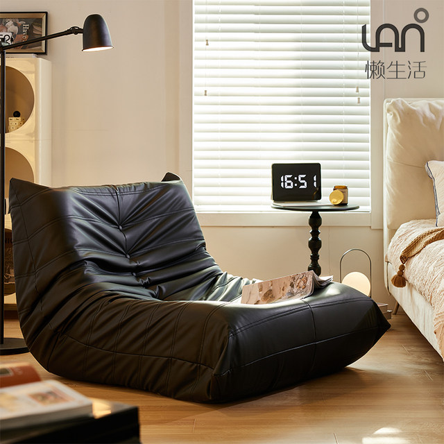 Lazy Lao Matsus Sofa Small apartment Lazy Sofa can lie down and sleep ...