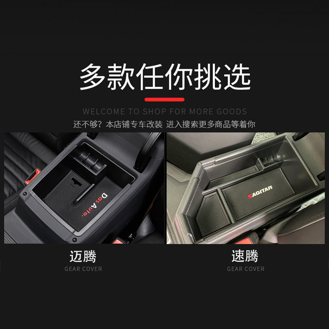 Dedicated Sagitar Motor Storage Box 22 Interior Converted Modification ...