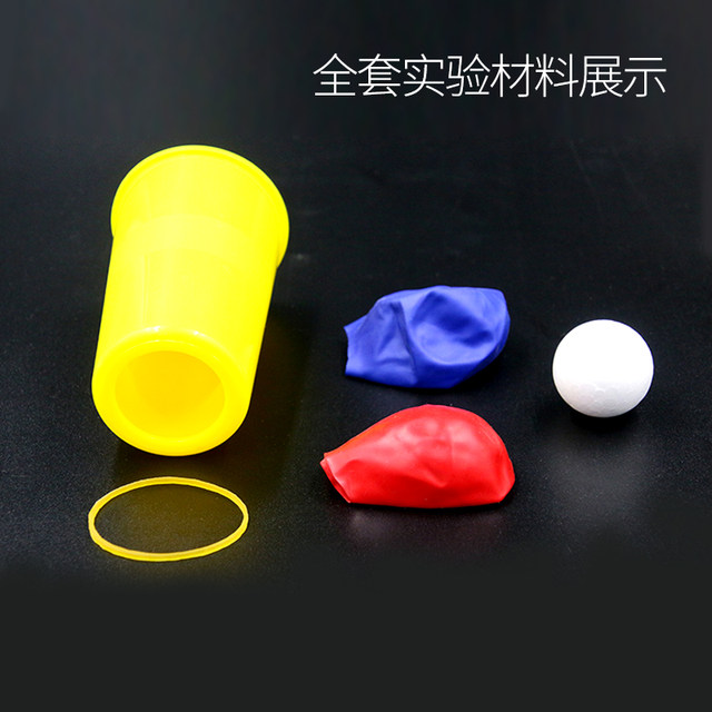 Scientific experiment Children STEM Manual Teaching Aid Kindergarten ...