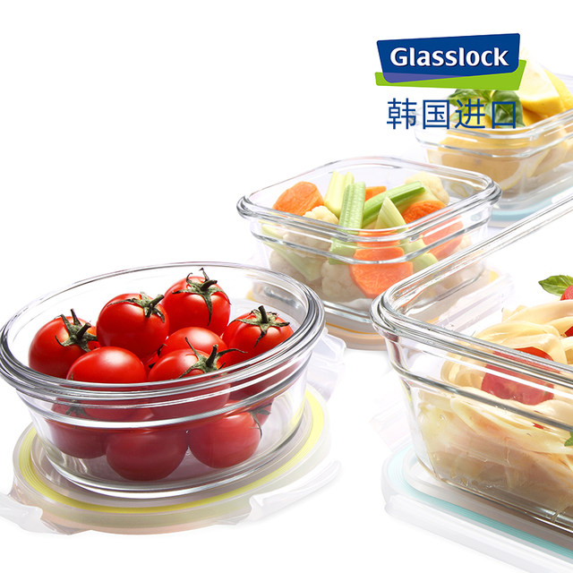 GlassLock imported heat -resistant steel -resistant glass preservation ...