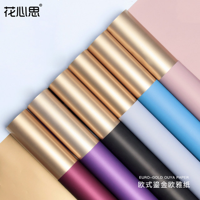 Golden Years flower packaging gilt paper double-sided waterproof golden ...