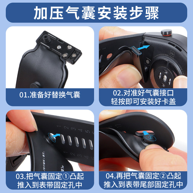 Suitable for the new Xiaomi Watch H1 watch strap protective cover air ...