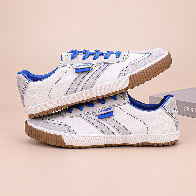 Dafu leap Japanese anti -velvet leather canvas shoes casual sports ...