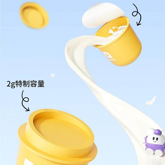 Cano Hamster Special Nutritious Goat Milk Powder Pet Supplementary Food ...