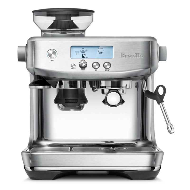 Breville Bes878 Semi-Automatic Italian Coffee Machine with Milk Frother