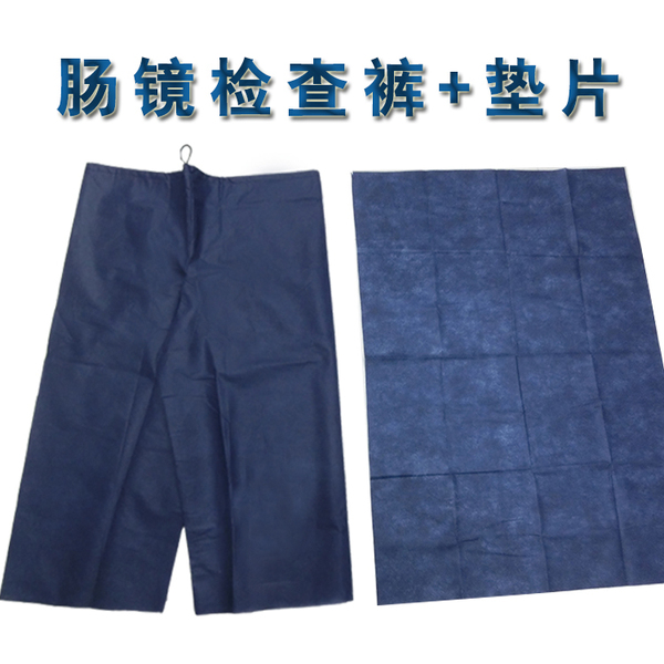 Disposable colonoscopy examination pants male and female open crotch ...
