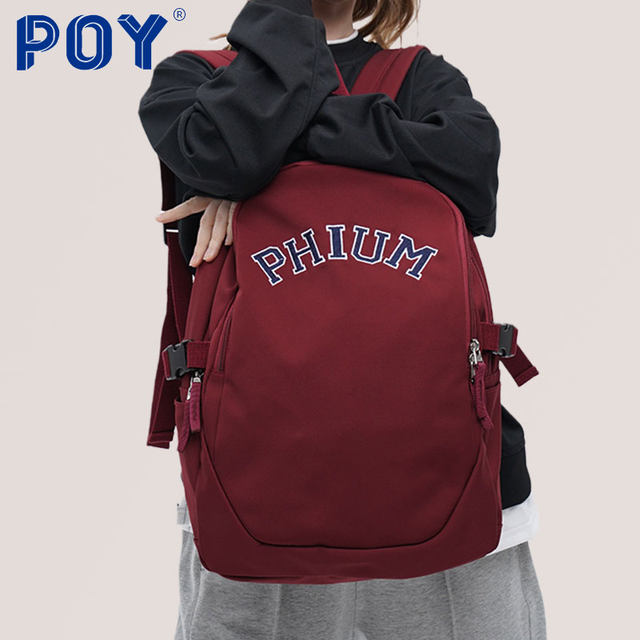 POY American style backpack female new style college student burgundy ...