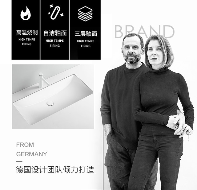 Large-size ceramic undercounter basin 1 meter 9080760 Large double head ...