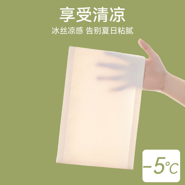 Special strapless non-slip and anti-exposure bottoming tube top bra for ...