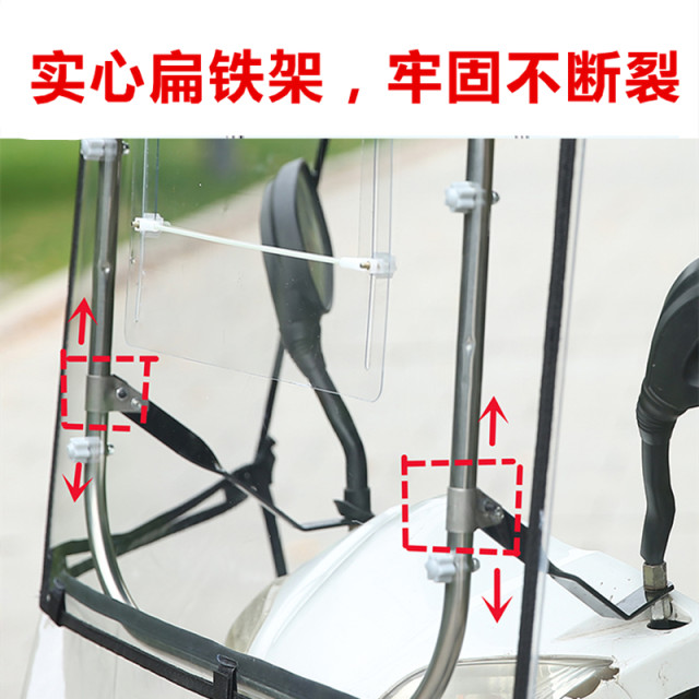 New 2022 safety two-wheel electric motorcycle canopy, battery pedals ...